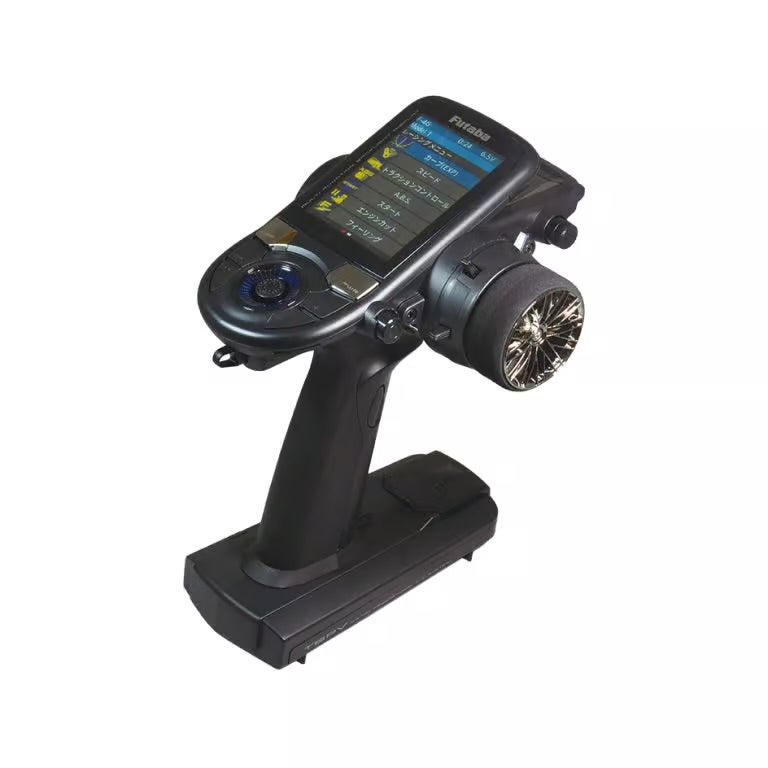 Futaba 6PV 6-Channel 2.4GHz F-4G Radio System w/ R404SBS-E Receiver ...