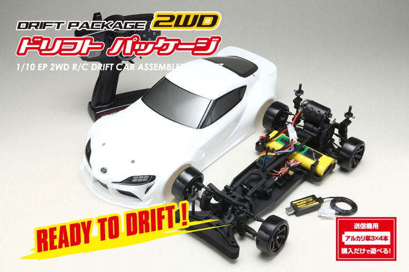 Yokomo RD2.0 1/10 RWD Ready To Run RTR Electric Drift Car w/PANDEM Supra Body (White) DPR-GRA90W ...