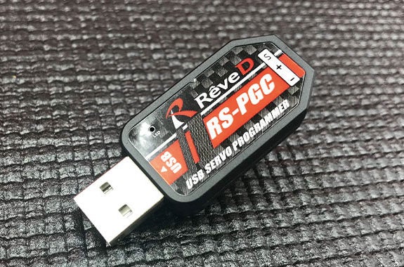 Reve D USB Programmer for RS-ST Servo RS-PGCB | Rolling Garage RC